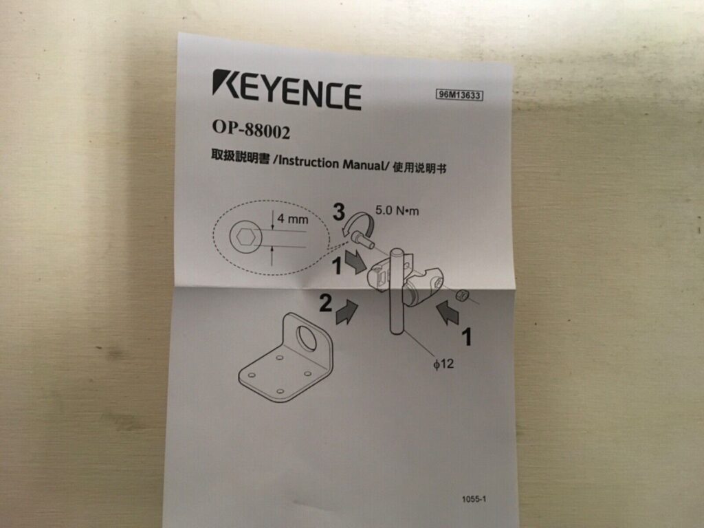 Keyence OP-88002, adjustable bracket, NIB, JR-65 - Miscellaneous Items ...